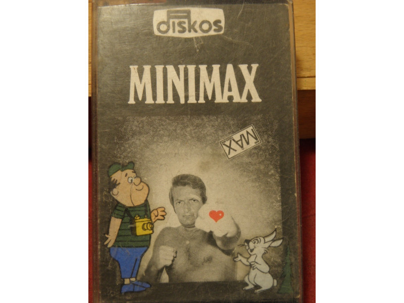 MILOVAN ILIĆ MINIMAKS - JA I MOJI... MAX (1.alb.1980) R