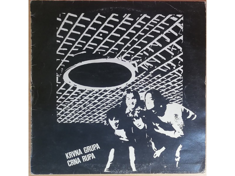 RASPRODAJA PLOČA: KRVNA GRUPA, 1982 hard rock, 5-