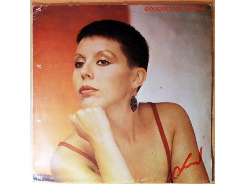 RASPRODAJA PLOČA: BARB, UK 80's disco, 5-