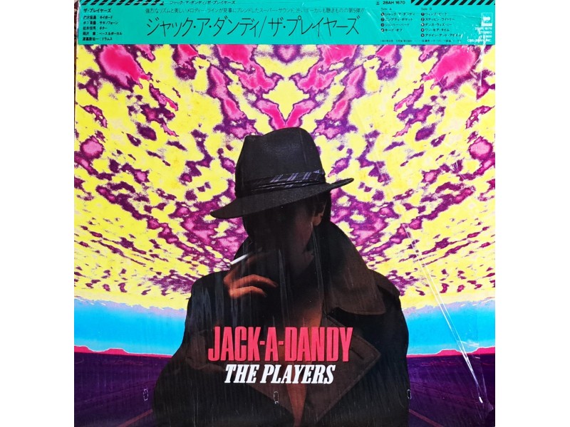 JAPAN PRESS: PLAYERS - Jack-A-Dandy, 1983 jazz-funk, 5