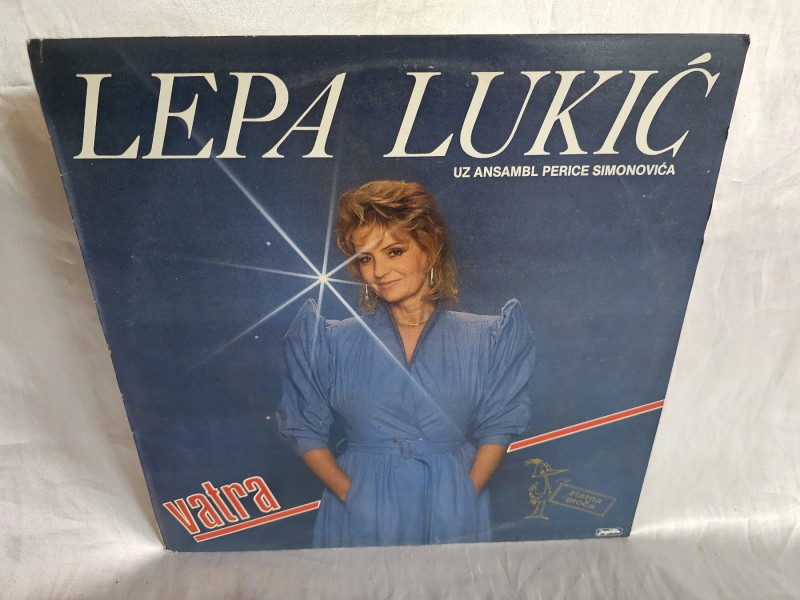 Lepa Lukić - Vatra