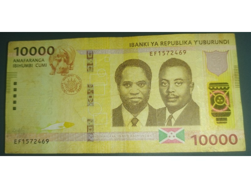 G5 10 000 franaka Burundi 2018 zuta