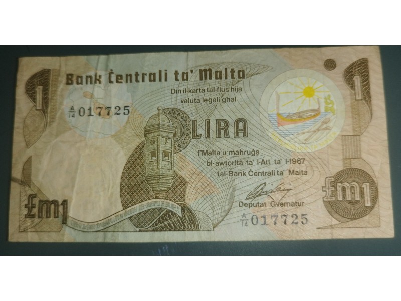 G46 1 lira - 1 funta Malta Law of 1967