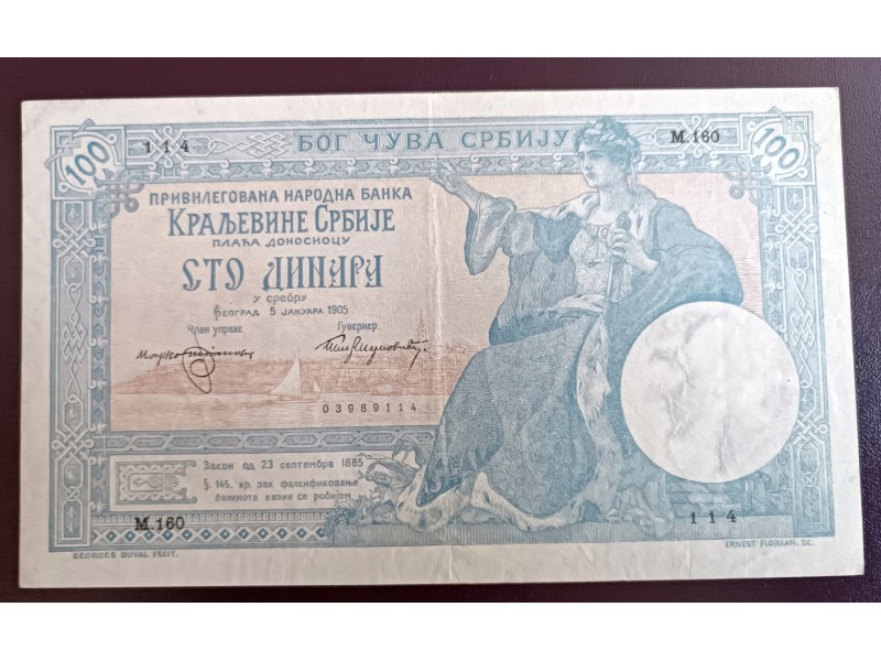 100 DINARA 1905
