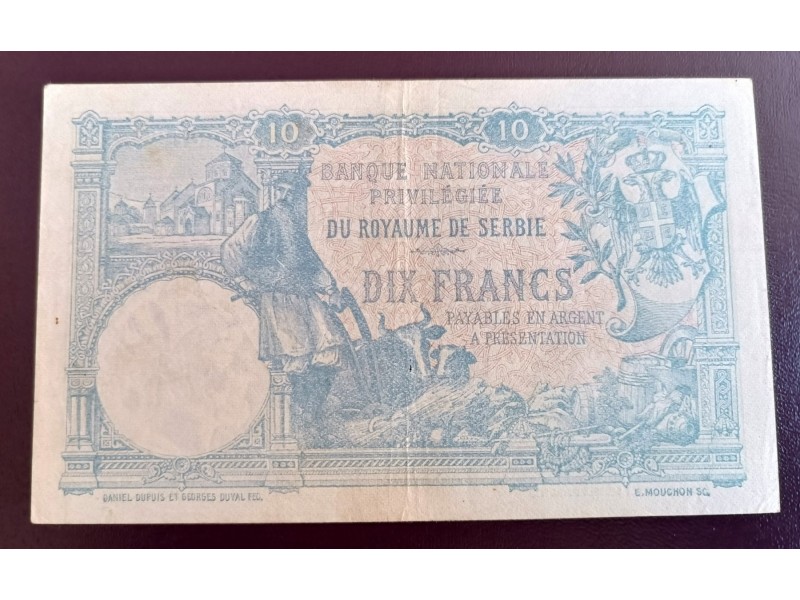 10 DINARA 1893
