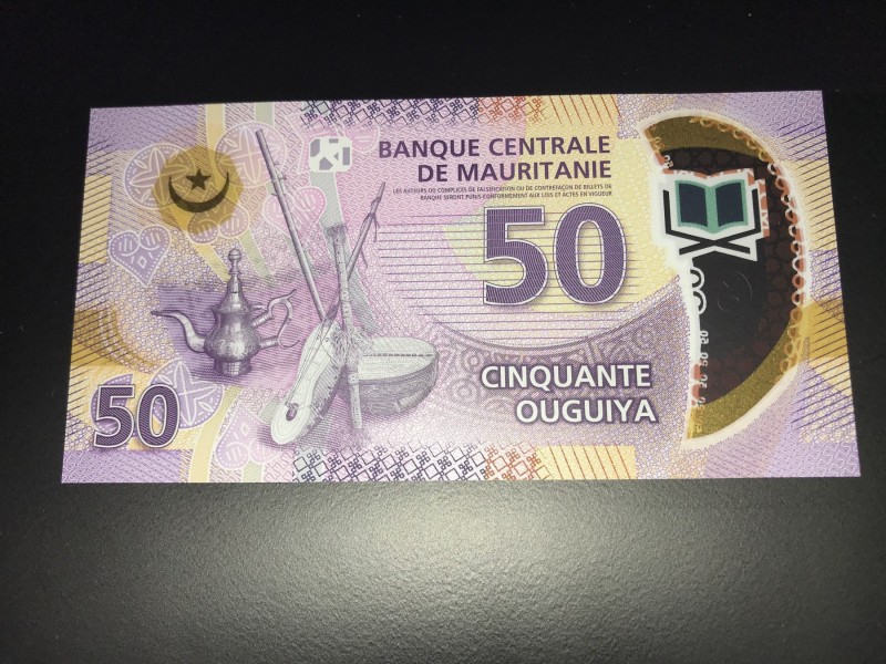 MAURITANIJA 50 OGIJA. UNC.POLYMER.