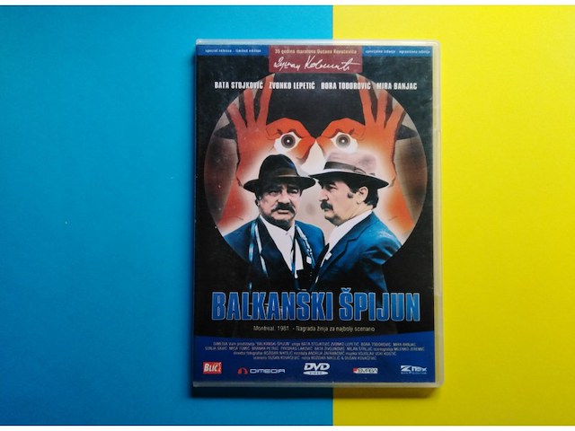 BALKANSKI ŠPIJUN - kultna komedija
