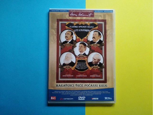 MARATONCI TRČE POČASNI KRUG - kultni film