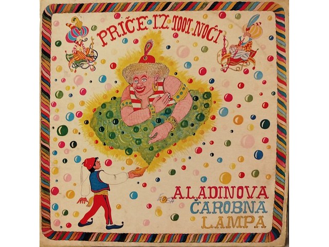 Various – Priče Iz 1001 Noći (Aladinova Čarobna Lampa /