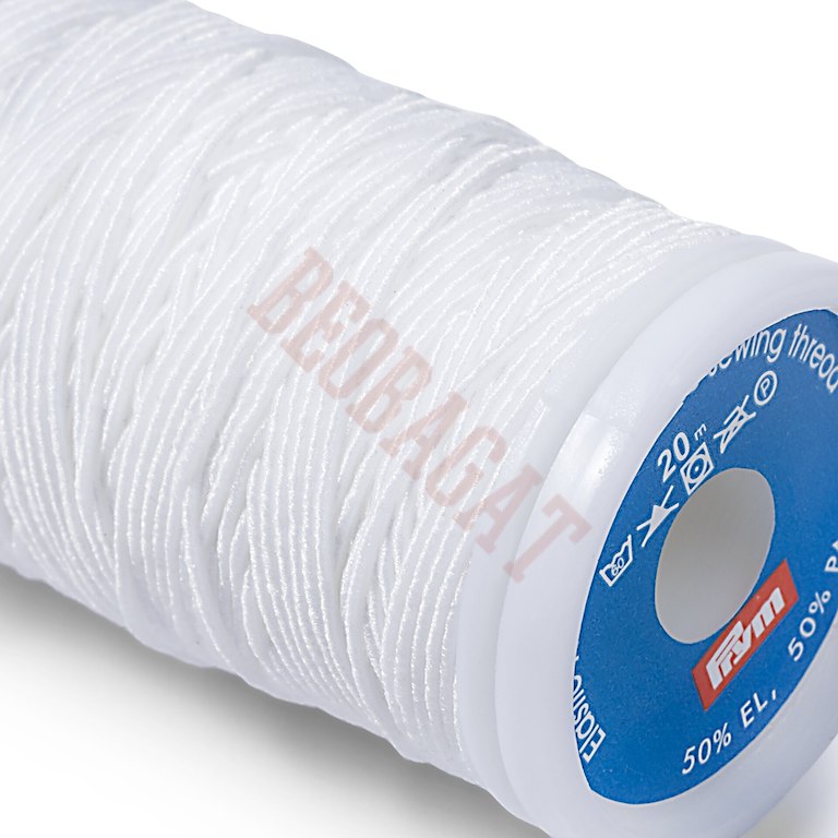 Elastičan konac za šivenje | Beli | 0.5mm