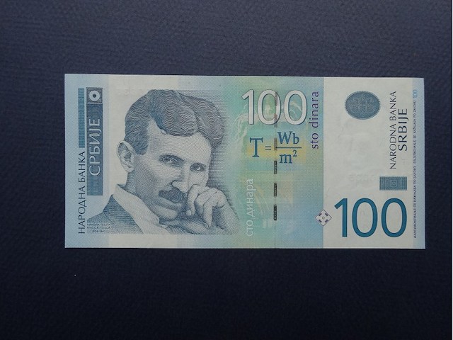 100 dinara Srbija 2013 UNC - zamenska