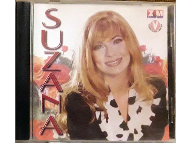 CD folk: SUZANA JOVANOVIĆ - PLAKALA BIH I BEZ SUZA 1997