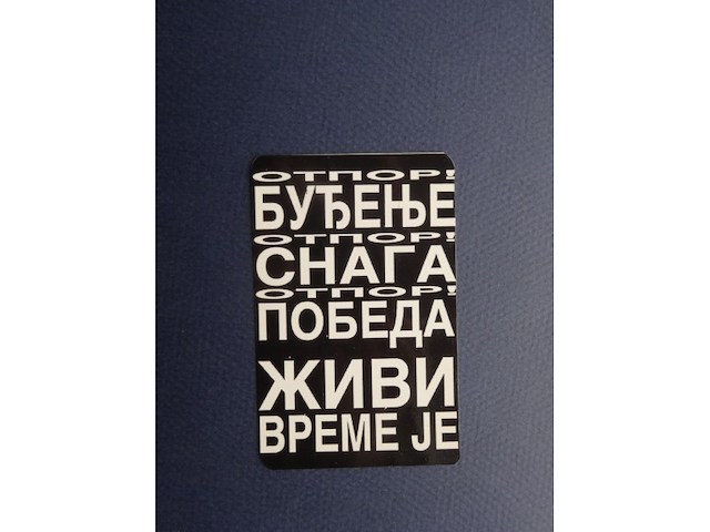 OTPOR džepni Kalendar iz 2000 godine..