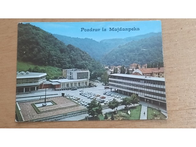 Majdanpek - Putovala 1978.g - Crveni Pečat -
