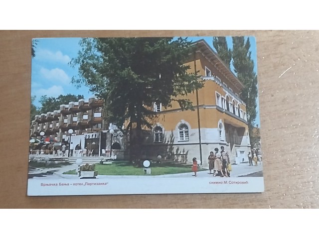 Vrnjačka Banja - Hotel Partizanka - Putovala