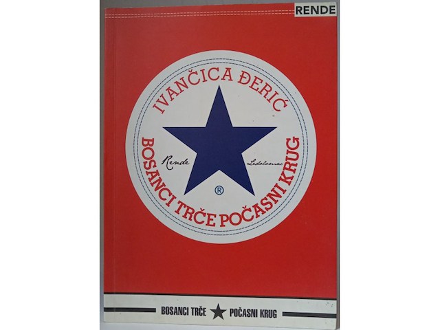 BOSANCI TRČE POČASNI KRUG: Ivančica Đerić