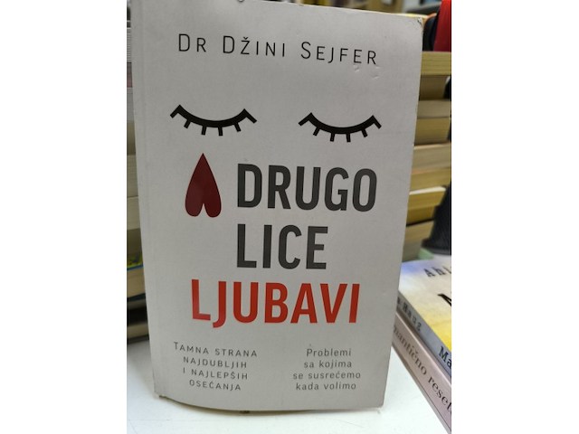 Drugo lice ljubavi-Dr Dzini Sejfer