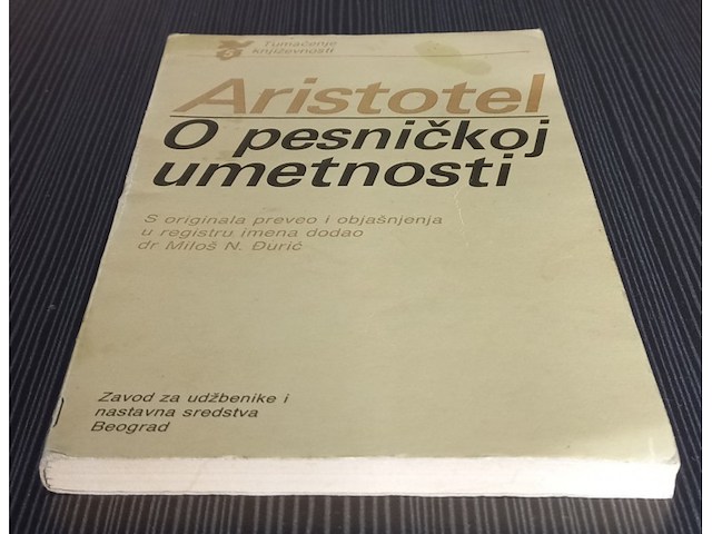 Aristotel: `O pesničkoj umetnosti`