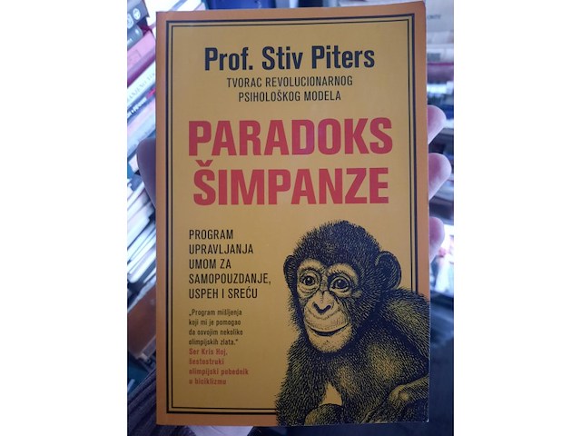 Prof. Stiv Piters - Paradoks šimpanze