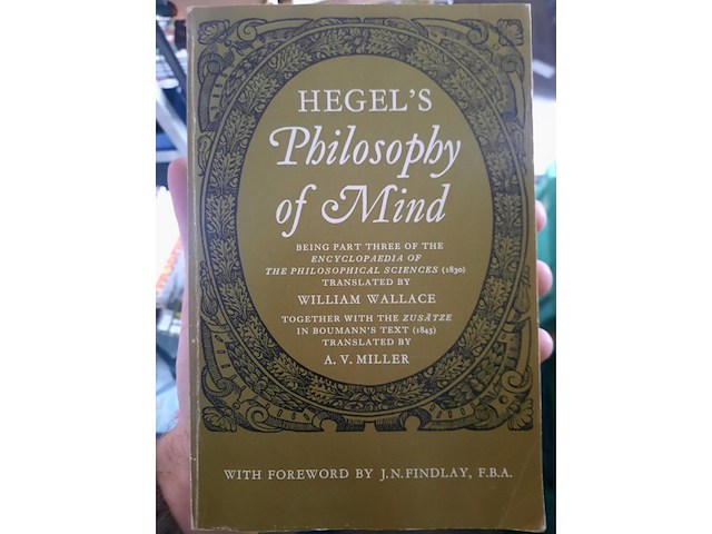 Hegel`s Philosophy of Mind