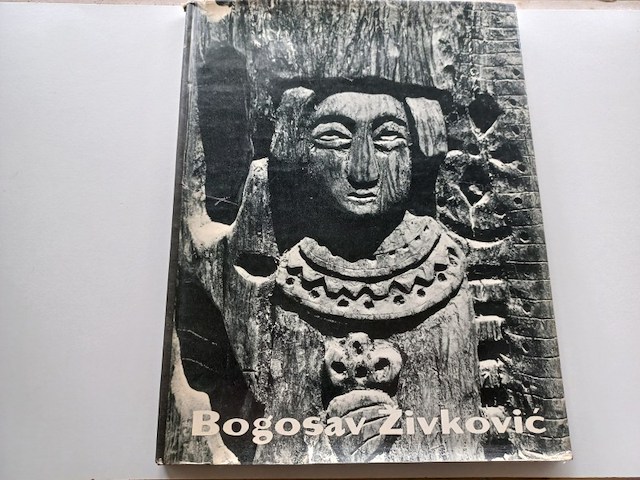 Bogosav Živković (francuski)