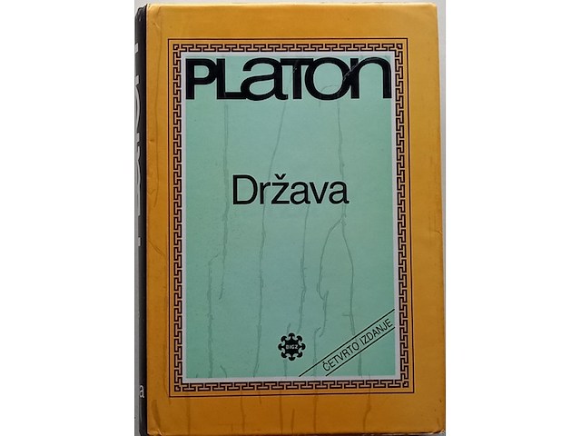 Platon: DRŽAVA