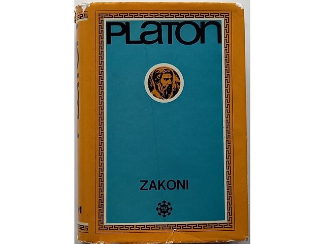 Platon: ZAKONI