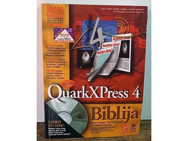 Quark X Press 4 - biblija