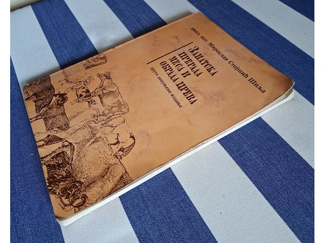 Zanatska prerada mesa i obrada creva Miroslav Stojišić