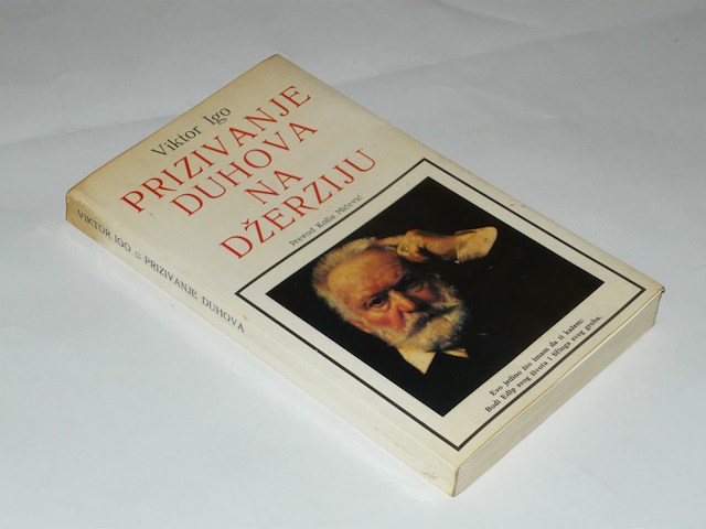 Viktor Igo	 - Prizivanje duhova na Džerziju