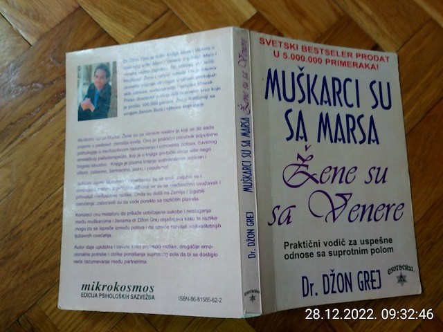 GREJ MARS I VENERA VEČNO ZAJEDNO
