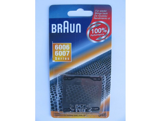 Mrezica za aparat za brijanje 346 Braun