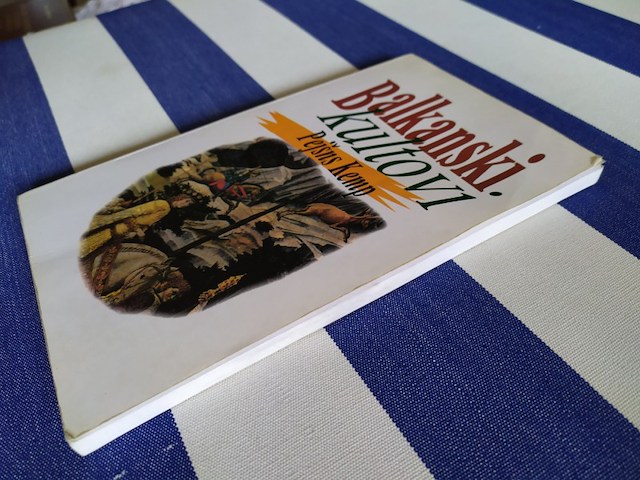 Balkanski kultovi - Pejsns Kemp