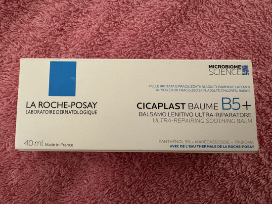 Cicaplast baume B5+