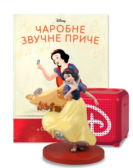 Zvucnik Disney Carobne zvucne price
