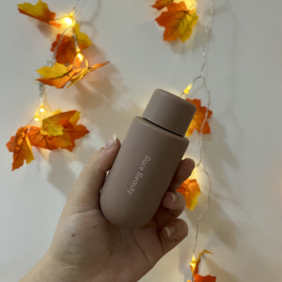 Rare beauty find comfort mini body lotion