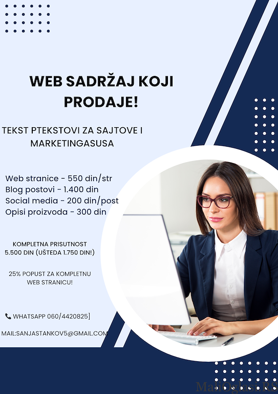 Web sadrzaj