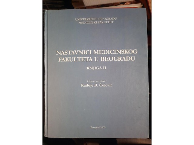 Nastavnici Medicinskog fakulteta u Beogradu (cena po kn