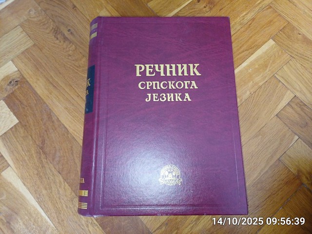REČNIK SRPSKOGA JEZIKA