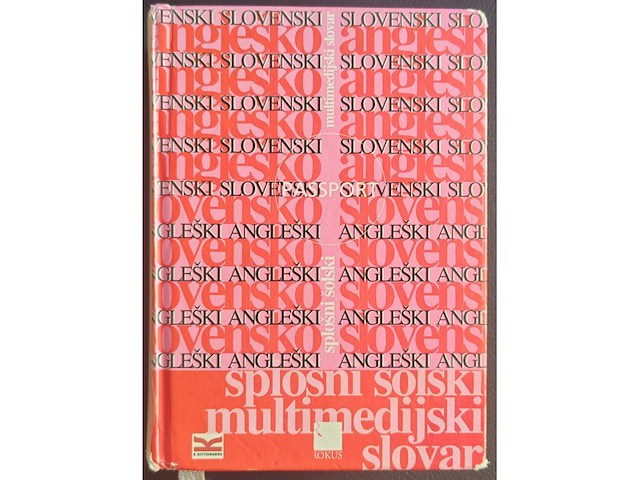 Angleško–slovenski splošni šolski multimedijski slovar