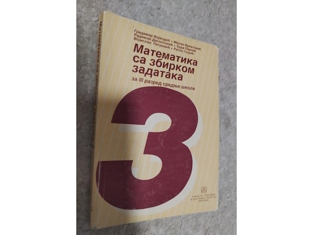 Matematika sa zbirkom zadataka Zavod za udzbenike