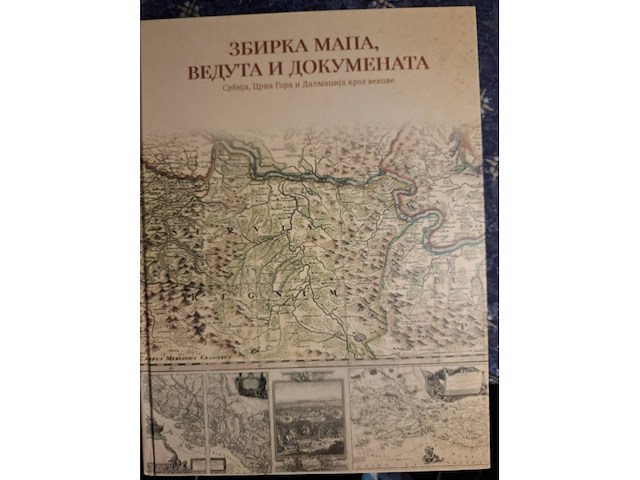 Zbirka mapa, veduta i dokumenata, Beograd, 2023.
