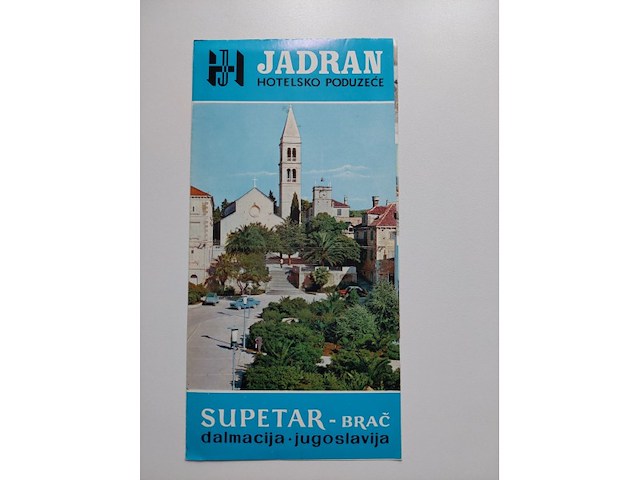 Supetar- Brač - Jugoslavija