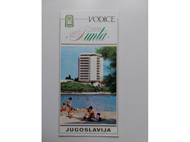 Hotel Punta - Hotel Olympia- Selce, Jugoslavija