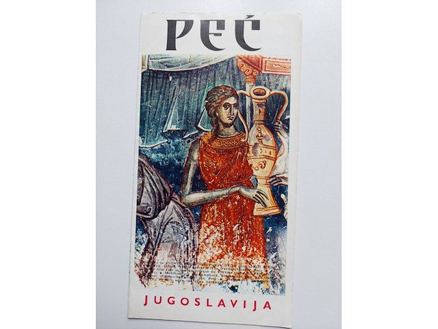 Peć - Jugoslavija