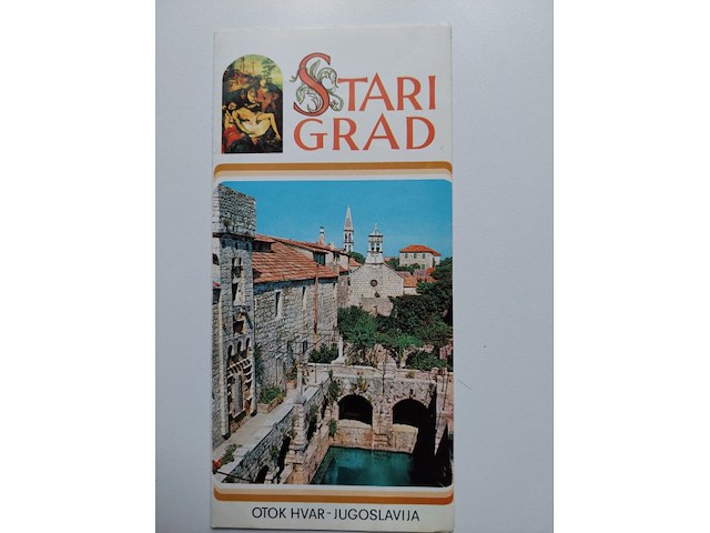Stari grad - Otok Hvar- Jugoslavija