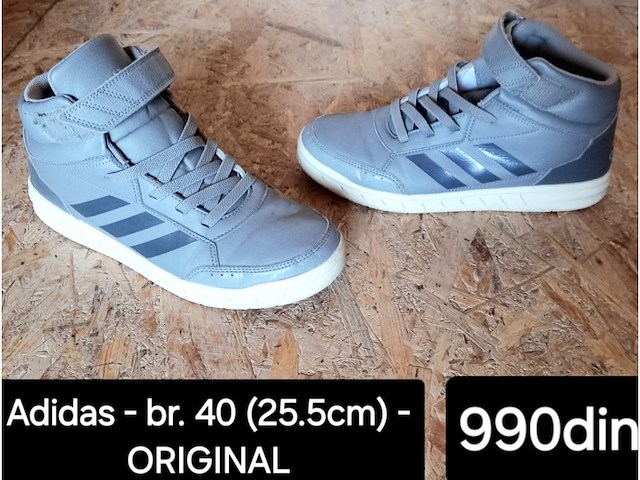 Adidas patike sive boje br. 40 - ORIGINAL