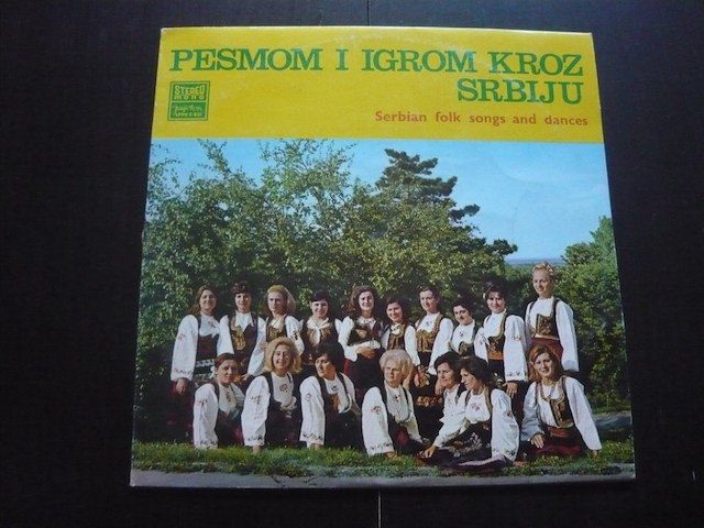 V.A. - Pesmom i igrom kroz Srbiju