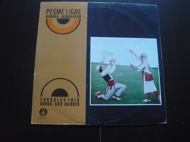 V.A. - Pesme i igre naroda Jugoslavije