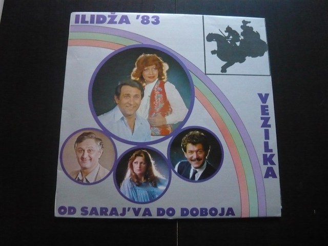 V.A. - Ilidža 83